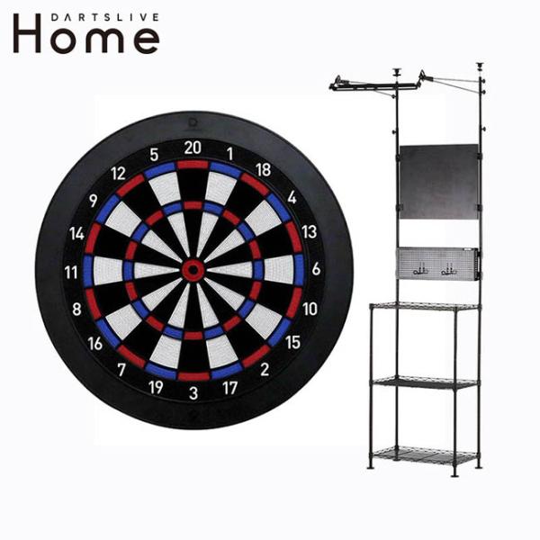 【商品仕様】■DARTSLIVE Homeサイズ：直径56.5cm×厚み3.2cmプレイングエリア：約15.5インチ重量：約3.2kg素材：プラスチック電源：USBまたは単4電池2本■ダーツスタンド BSD39-BKサイズ(組立時)：H22...