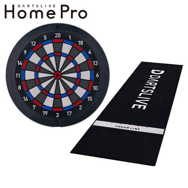 【商品仕様】■DARTSLIVE Home Proサイズ：直径56.9cm×幅3.25cmプレイングエリア：15.5インチ■DARTSLIVE Home スローマットサイズ(約)：H312.0cm×W77.5cm※数cmのサイズ公差がござい...