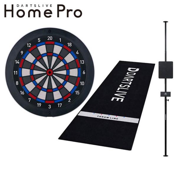 【商品仕様】■DARTSLIVE Home Proサイズ：直径56.9cm×幅3.25cmプレイングエリア：15.5インチ■DARTSLIVE ポールスタンド設置可能な天井の高さ：2.1m〜2.7m■DARTSLIVE Home スローマッ...