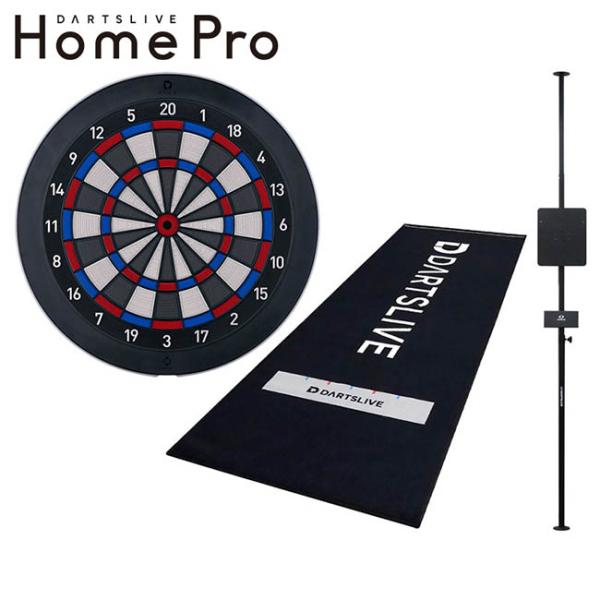 【商品仕様】■DARTSLIVE Home Proサイズ：直径56.9cm×幅3.25cm■DARTSLIVE ポールスタンド設置可能な天井の高さ：2.1m〜2.7m■DARTSLIVE 防炎ラベル付スローマットサイズ：横276cm×縦90...