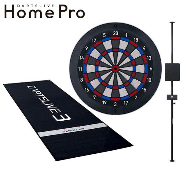 【商品仕様】■DARTSLIVE Home Proサイズ：直径56.9cm×幅3.25cm■DARTSLIVE ポールスタンド設置可能な天井の高さ：2.1m〜2.7m■DARTSLIVE3 防炎ラベル付 DARTSLIVEスローマットサイズ...