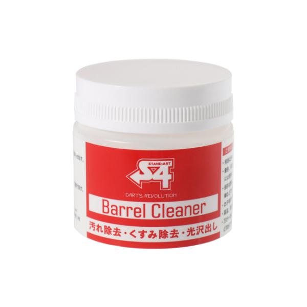 ■商品仕様スペックデータ内容量：50g■商品説明(2025.9.4 発売商品)日々のバレルメンテナンスに。バレルの落ちにくい汚れ・くすみを取り、光沢を蘇らせるクリームタイプのクリーナーです。同じS4の「バレルリカバリー」と併用すればさらに効...