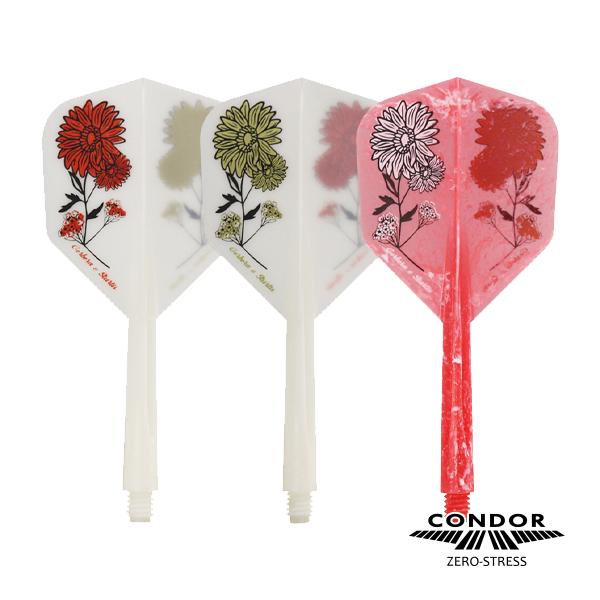 一体型フライトコンドルは、ゲーム中にフライトが外れたり、ねじがゆるんだりしないので、ストレスなくダーツを楽しめます。【 ゼロストレス 】をコンセプトに作られたCONDORフライトは、デザイン、素材、生産すべてにおいて【 メイドインジャパン ...