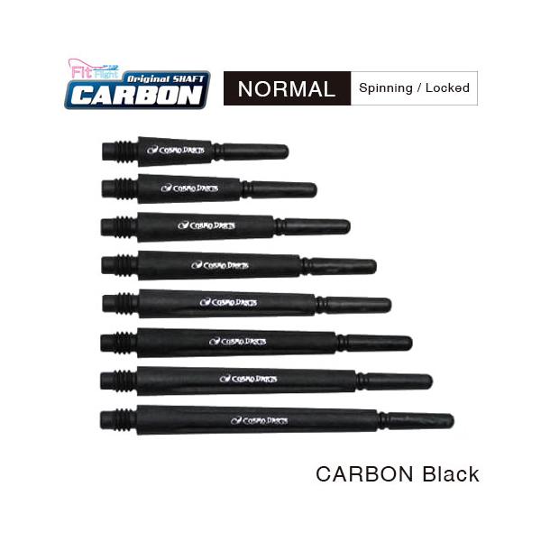 「プラスチックの軽さ」「金属の高剛性」この二つの性能を秘めた理想的なシャフトが誕生しました。COSMODARTSがFitブランドで放つ世界で最も壊れない軽量シャフトがこのFitShaftCarbonです。サイズ：13.0mm、18.0mm、...