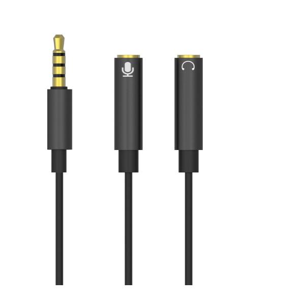 3.5mmステレオミニプラグ×2のパソコン用ヘッドセットやマイクを3.5mm4極のスマートフォン・タブレット などに接続できる変換アダプタケーブルです。対応機種:【端末機器】 3.5mm4極ミニジャックを持つスマートフォン・タブレット・パソ...