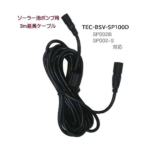 <p><font SIZE="-1" COLOR="#ff0000"><b>（</b></font><font SIZE="-2" COLOR="#ff0000">&l...