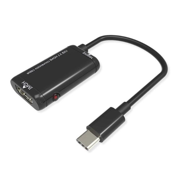USB 3.1/M to HDMI/F アダプターケーブル (MHLモード) これをテレビとHDMIで接続するだけでテレビにスマホの画面を映す事が出来ます。（本機への電源供給が必要です。MicroUSBの電源ケーブルは別途ご用意下さいませ）...