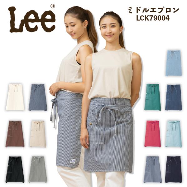 ■混率：1 ベージュ：綿80％、ポリエステル20％3 レッド：綿80％、ポリエステル20％4 グリーン：綿80％、ポリエステル20％6 ブルー：綿80％、ポリエステル20％8 インディゴネイビー：綿80％、ポリエステル20％18 ホワイト×...