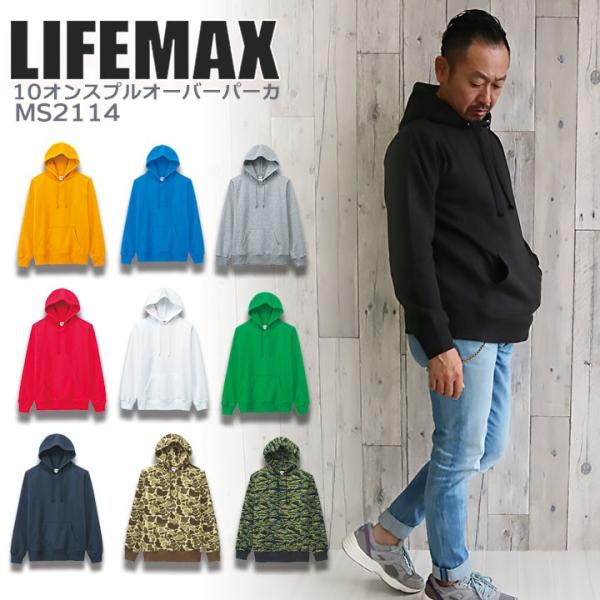 着込んでも洗い込んでも崩れない！表地100％のタフネストレーナー裏起毛のトレーナー。●素材：ポリエステル48% 綿52%●サイズ：身丈/身幅/肩幅/袖丈　XS:61/47/38/60　S:64/50/41/61　M:67/53/44/62　...