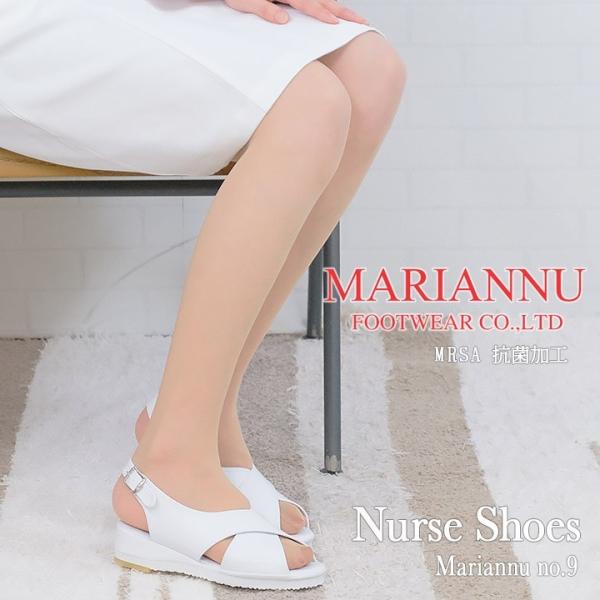 ◆素材：合成レザー・EVA◆Weight:220g◆つま先高さ:12mm◆ヒール：42mm汚れに強い！優れた耐久性！━━━━━━━━━━━━━━━━━━━━━実際の商品になるべく近い色を再現しておりますが、ご覧のモニター環境の違い等により、...