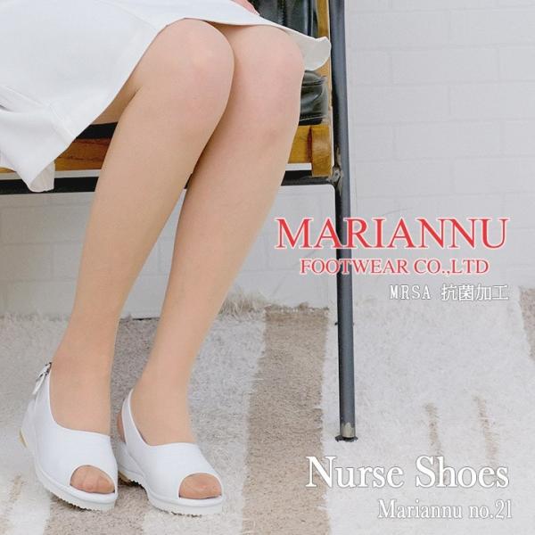 ◆素材：合成レザー・EVA◆Weight:220g◆つま先高さ:12mm◆ヒール：32mm汚れに強い！優れた耐久性！━━━━━━━━━━━━━━━━━━━━━実際の商品になるべく近い色を再現しておりますが、ご覧のモニター環境の違い等により、...