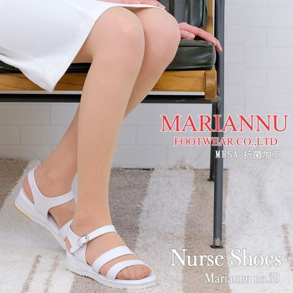 ◆素材：合成レザー・EVA◆Weight:220g◆つま先高さ:12mm◆ヒール：42mm汚れに強い！優れた耐久性！━━━━━━━━━━━━━━━━━━━━━実際の商品になるべく近い色を再現しておりますが、ご覧のモニター環境の違い等により、...