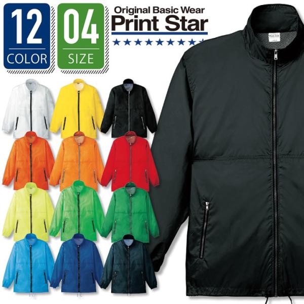 ■トムスブランド 00033-AC アクティブコートキラっと輝く光沢でアピール性UPモニター環境により画像の色と現物の色が多少違って見えます。「爆買」