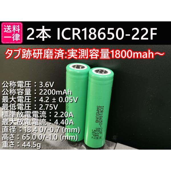 【タブ跡研磨済】タブ跡対策品です。参考写真掲載しました。研磨度合いは個体差ありますが、なぞったときに指に引っかからない程度に研磨しています。スポット溶接時の研磨時間やご使用機器への傷等の心配が大幅に削減されています。SAMSUNG(サムスン...