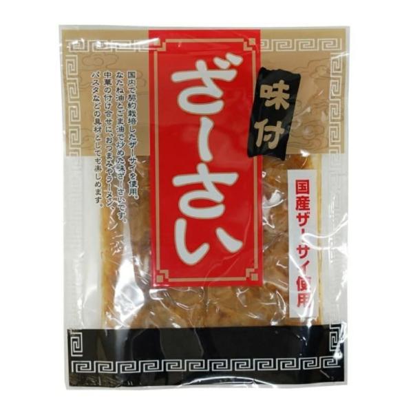 ≪賞味期限：2026年3月8日 迄≫ ★温かいご飯のおともに★酒の肴に★ラーメンのトッピング★中華料理の箸休めに★パスタに使用しても美味しい！●保存方法・その他直射日光、高温多湿を避けて保存してください。●栄養成分容量当り100gあたり栄養...