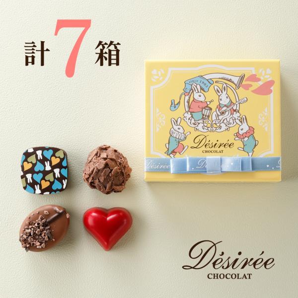 【発売日：2020年12月01日】