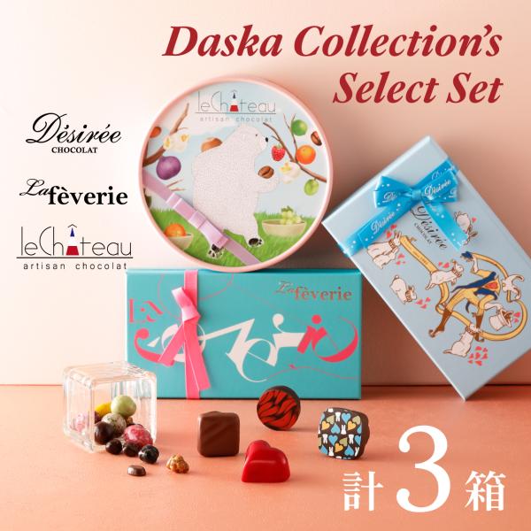 【発売日：2021年12月07日】