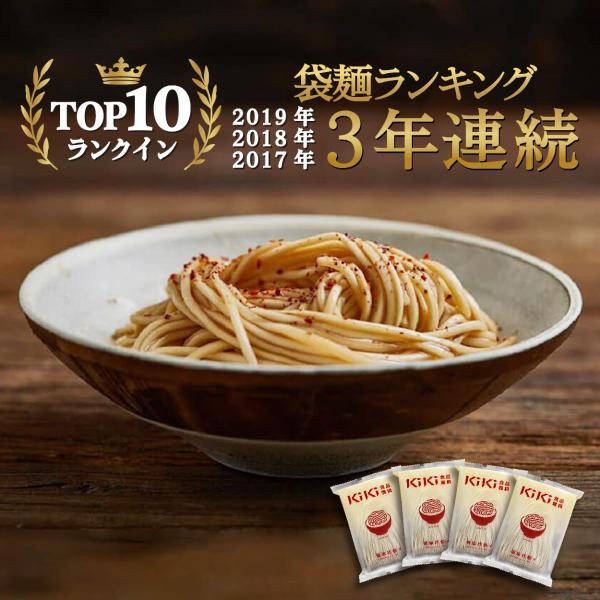 ★商品の詳細情報は下記に記載しております。ご参照ください。★