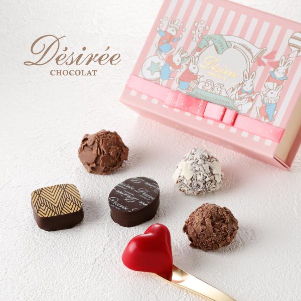 【発売日：2021年12月01日】