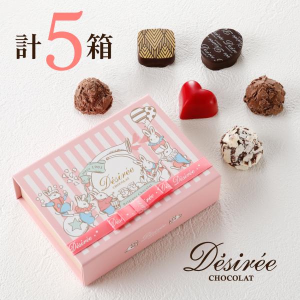 【発売日：2020年12月01日】