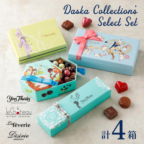 【発売日：2021年12月07日】