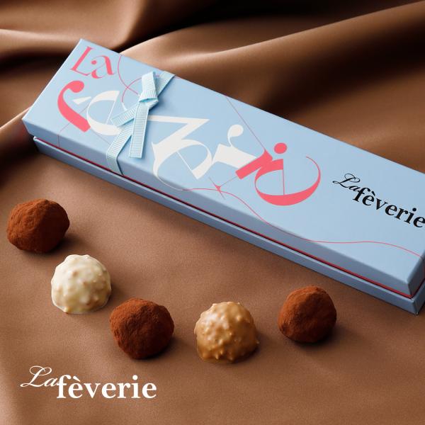 【発売日：2022年02月04日】