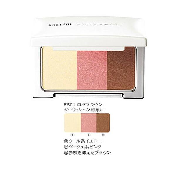 区分：化粧品、ガーリッシュな印象の、クール系イエロー、ベージュ系ピンク、赤みを抑えたロゼブラウンの3色セットです。