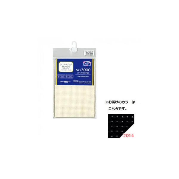 マス目がわかりやすくクロスステッチに最適です。