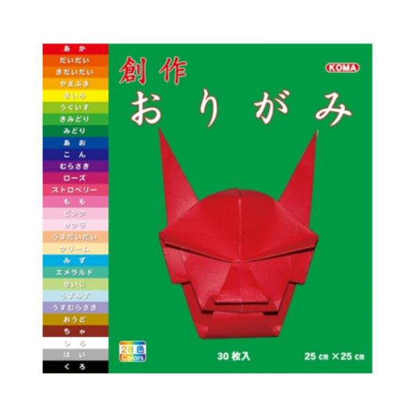 28色入りのおりがみです。