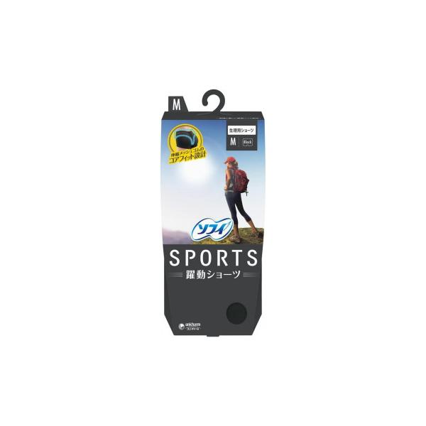 ソフィSPORTSシリーズ生理用品のショーツです。伸縮メッシュゴムコアフィット設計で日常のシーンはもちろんスポーツ時もナプキンのフィット性を維持します。
