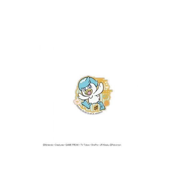 高級感のあるゴールド印刷がポイント。和風タッチのポケモンとモチーフデザインがかわいい!貼るだけでインパクト大。ニャオハなどパルデア地方に生息するポケモンや定番のピカチュウなどの6種類展開。