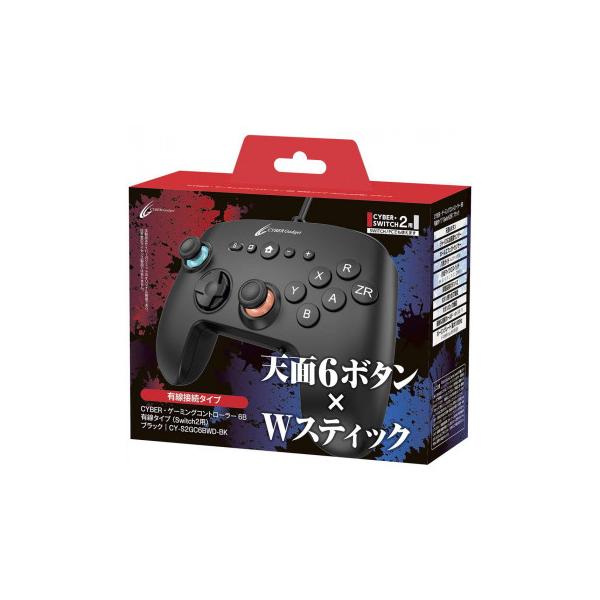 特定のボタンを無効化するボタンロック機能で、誤入力を防止します。ロックするボタンは個別に設定できます。ボタンの割り当てを変更できる機能に加え、背面に2つの拡張ボタンを搭載しております。シューティングやRPGの周回プレイなどにも便利になってお...