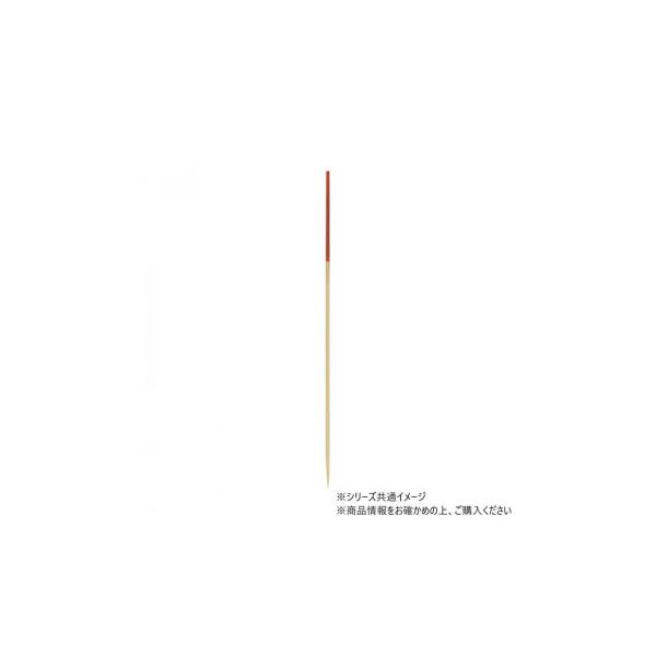 カラフルなアクセントが料理を華やかに演出します。パーティーのオードブルでは欠かせれないアイテムです。
