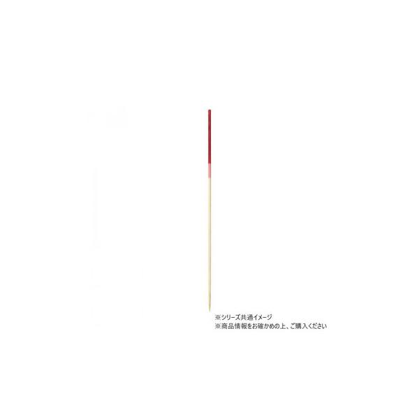 カラフルなアクセントが料理を華やかに演出します。パーティーのオードブルでは欠かせれないアイテムです。