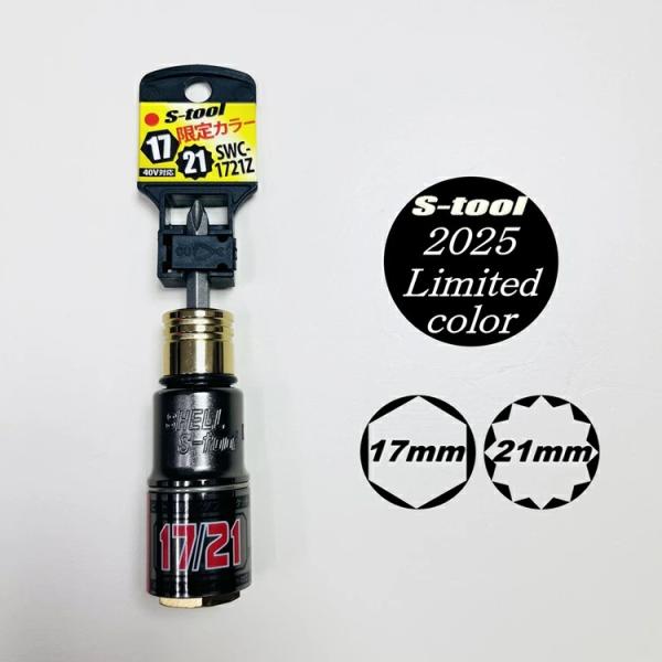 【メール便について】送料は一律370円になります。 厚さ3cmまでのものに限らせていただきます。 ※代引きでのご利用はできません。 当店からの返信メールにて、送料部分での金額訂正をさせていただきます。 商品はポスト投かんになります。お時間の...