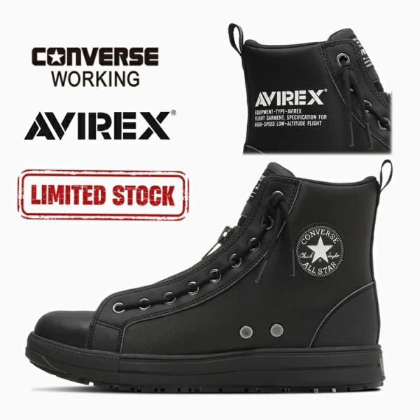 ■CONVERSE WORKING×AVIREX【2026SS限定】ALL STAR PS II CENTERZIP HI / AVIREXオールスター PS II センタージップ HI / AVIREX■特徴ミリタリーウェアブランド「AV...