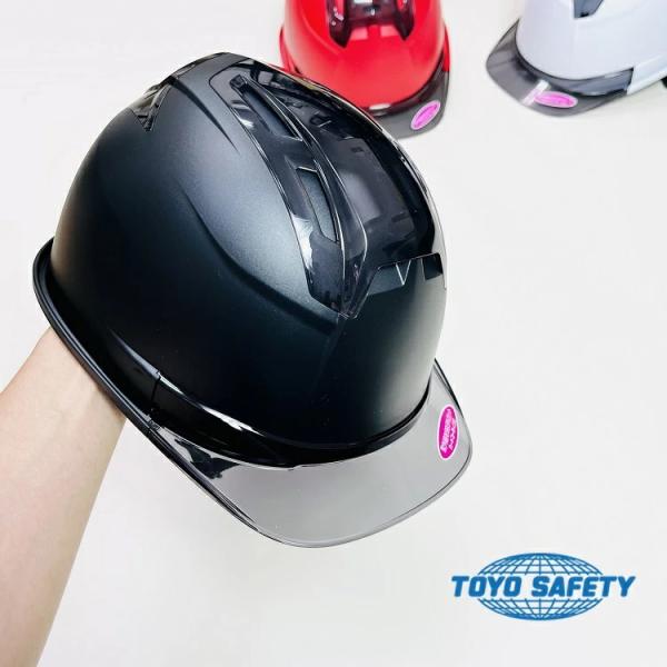 【名入れ加工につきまして】型代、印刷代等を含めた別途お見積りさせていただきます。ご希望のお客様はお手数ですが、一度お問い合わせいただきますようお願い申し上げます。■TOYO トーヨーセーフティー396FEM-S ヴェンティーVentiEM ...