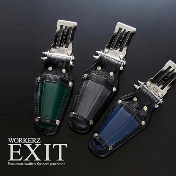 ■WORKERZ EXIT/NWZ【限定カラー】EXTHD01BK ツールケース 1段差し■商品説明限定カラーチャコールグレー、ネイビー、グリーン定番の１段差しはラチェットレンチなどの手工具を収納した際にフィットし易くなる様に設計されており...