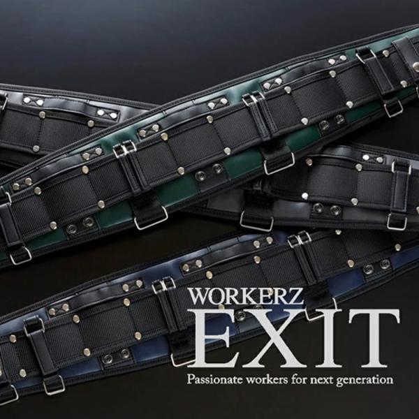 ■WORKERZ EXIT/NWZ【限定カラー】EXTWS ウエストサポーター700・800■商品説明限定カラー「チャコールグレー、ネイビー、グリーン」！EXITオリジナルのウェストサポーターが登場。 自由な位置に使える可動式のベルトループ...