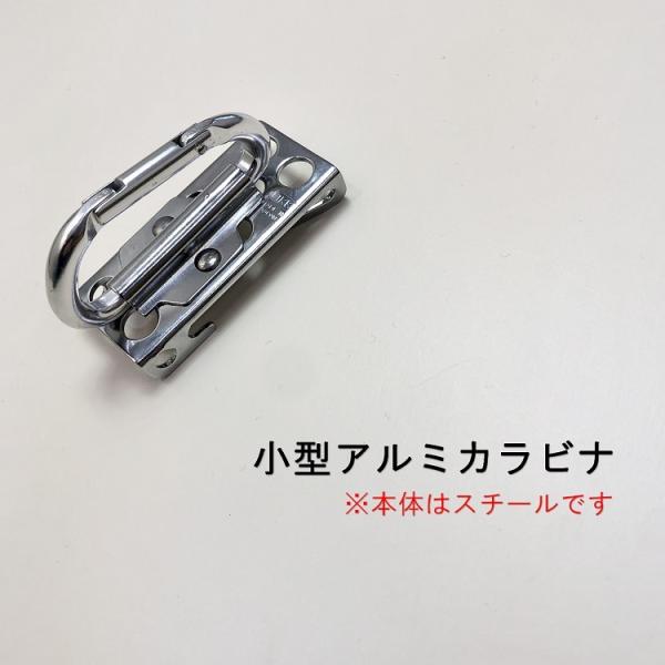 MKK カラビナ工具差しホルダー 折りたたみ式 電ドルキャッチャー対応 コンパクト収納 スリム 軽い ワンタッチ装着 簡単着脱 工具差し 腰回り KSH-4S モトコマ 店舗