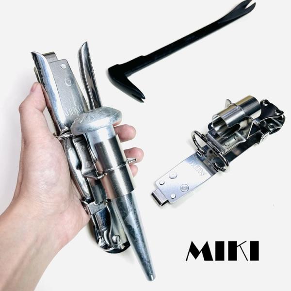 ■特注 三貴MIKI 工具ホルダーSPH着脱タイプ： SPH59X ミゼットカッター ミニバール ヨセポンチ ボール芯など■特注品につきまして・在庫がない場合、納期はおおよそ4〜5営業日いただいております。予めご了承ください。■仕様・ミゼッ...