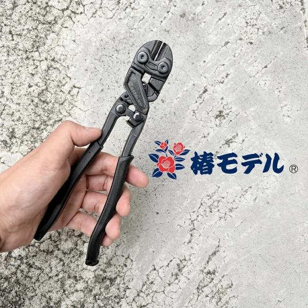 ■椿モデルTPC-200 強力鍛造ハンディクリッパー■仕様全長：約205mm重量：約280g■切断能力中硬線：Φ5.2mm硬線：Φ4.0mmピアノ線線：Φ3.6mm■特徴・一体鍛造で協力仕上げ。・刃部に硬度HRC58以上でコンパクト仕上げ。...