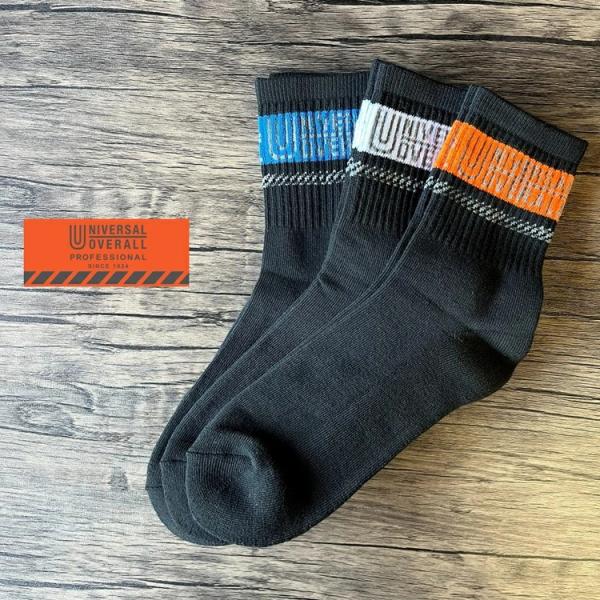 ■UNIVERSAL OVERALL PROFESSIONAL ユニバーサルオーバーオール プロフェッショナルUN-202 クォーターソックス3P■特徴クォーターソックス底パイルサイズ：25〜27cm■素材ポリエステル、綿、その他※ＰＣ環境...