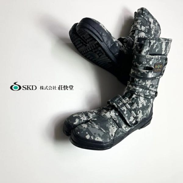 ■荘快堂 エル・ウインズVO-803 高所用股付安全シューズ 足袋型■カラー：デジタル迷彩■サイズ：25.0〜28.0cm■特徴・特許高強度鋼製先芯・衝撃吸収中底・くるぶしパッド付・高屈曲貼付底(前後打付け緩和形状)■用途建築・建設・造園業...