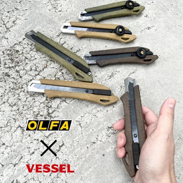 ■オルファ×ベッセル OLFA×VESSELVR ベランスVERANCE■特徴・樹脂に木粉を混合した複合材料「木樹脂」木の風合いを感じながらも優れた強度を兼ね備えます。・手にしっかりフィットし、手汗や油で滑りにくい。新感覚のノンスリップカッ...