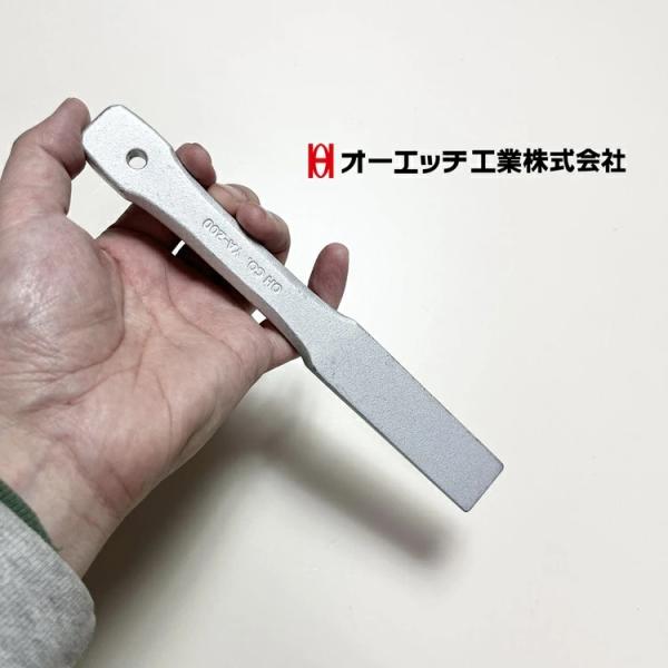 ■OH オーエッチ工業金矢 YA-200B 200mm■特徴・プラントの保全、修繕作業に・機械のレベル出しに・フランジの開作業に・先端の角度が小さいので、高さ調整が容易・地面から浮くので叩きやすい・手にフィットするグリップ形状■仕様全長：約...