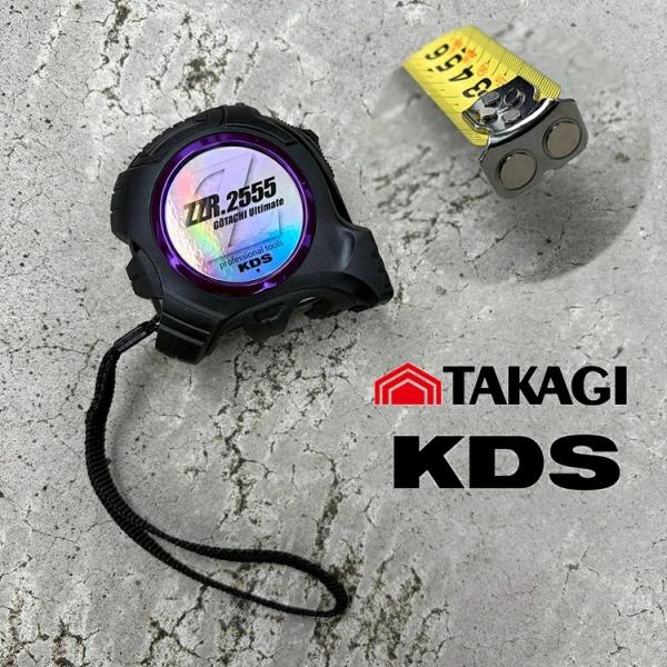 ■高儀TAKAGI×ムラテックKDS【限定】ZZR2555MTG 剛立ZZR厚爪マグ 25mm×5.5m■製品概要・特徴・立ち2.6m以上の剛立イエローテープ・高強度「厚爪」マグ爪・テープ裏面は「正縦数字」（メートル目盛のみ）・シリカコート...