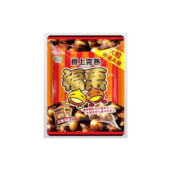 皮を割れ加工していますのでむきやすく食べやすい有機栗です。最も熟した「樹上完熟」で甘みが最大限。有機JAS認定を受けた工場で、徹底した品質管理、衛生管理のもと、ていねいに加工しています。