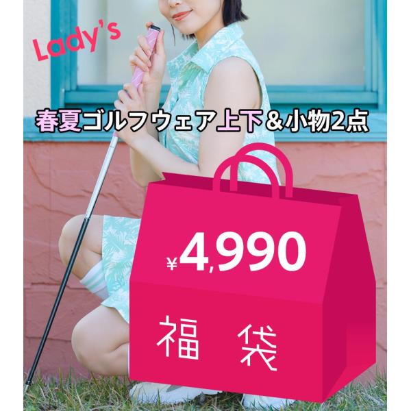 参考対応サイズ:SS(約)バスト65-73cm ウエスト52-58cm ヒップ77-85cm          S(約)バスト72-80cm ウエスト58-64cm ヒップ82-90cm          M(約)バスト79-87cm ウエ...