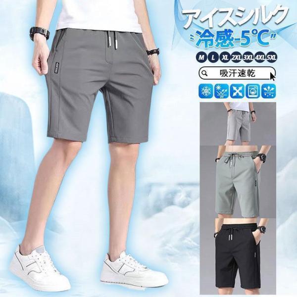 商品詳細:カラー:/A01/A02/A03/A04サイズ:/M/L/XL/2XL/3XL/4XL/5XL■商品説明体を動きやすいように設計され着て窮屈感はありません。計算された美脚シルエットを取り入れた当店が自信を持ってオススメする一本。窮...